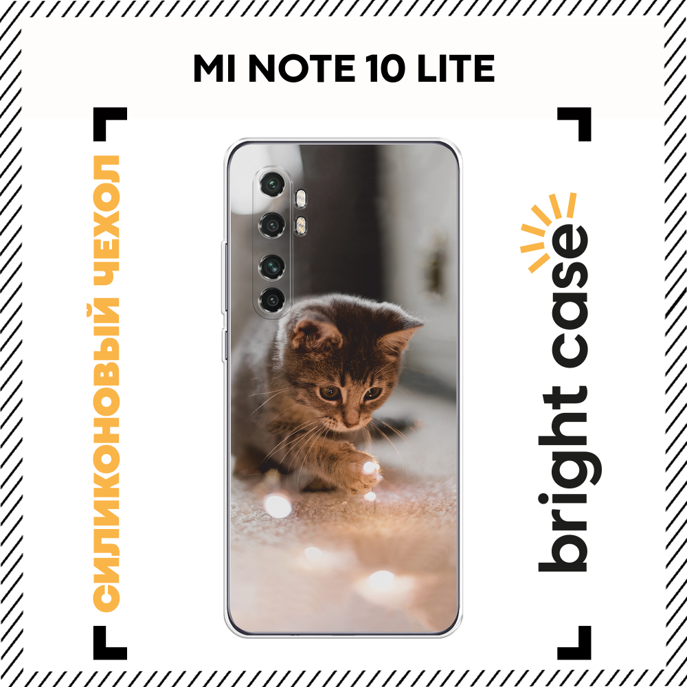 Чехол на Xiaomi Mi Note 10 Lite / Сяоми Ми Нот 10 Лайт с принтом Любознательный котенок