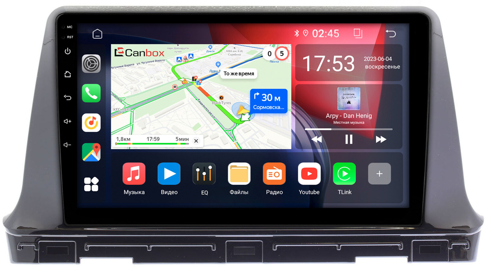 Штатная магнитола Kia Seltos 2019-2024 Canbox GT10-1174 2/32 на Android 10 (IPS, DSP, CarPlay)