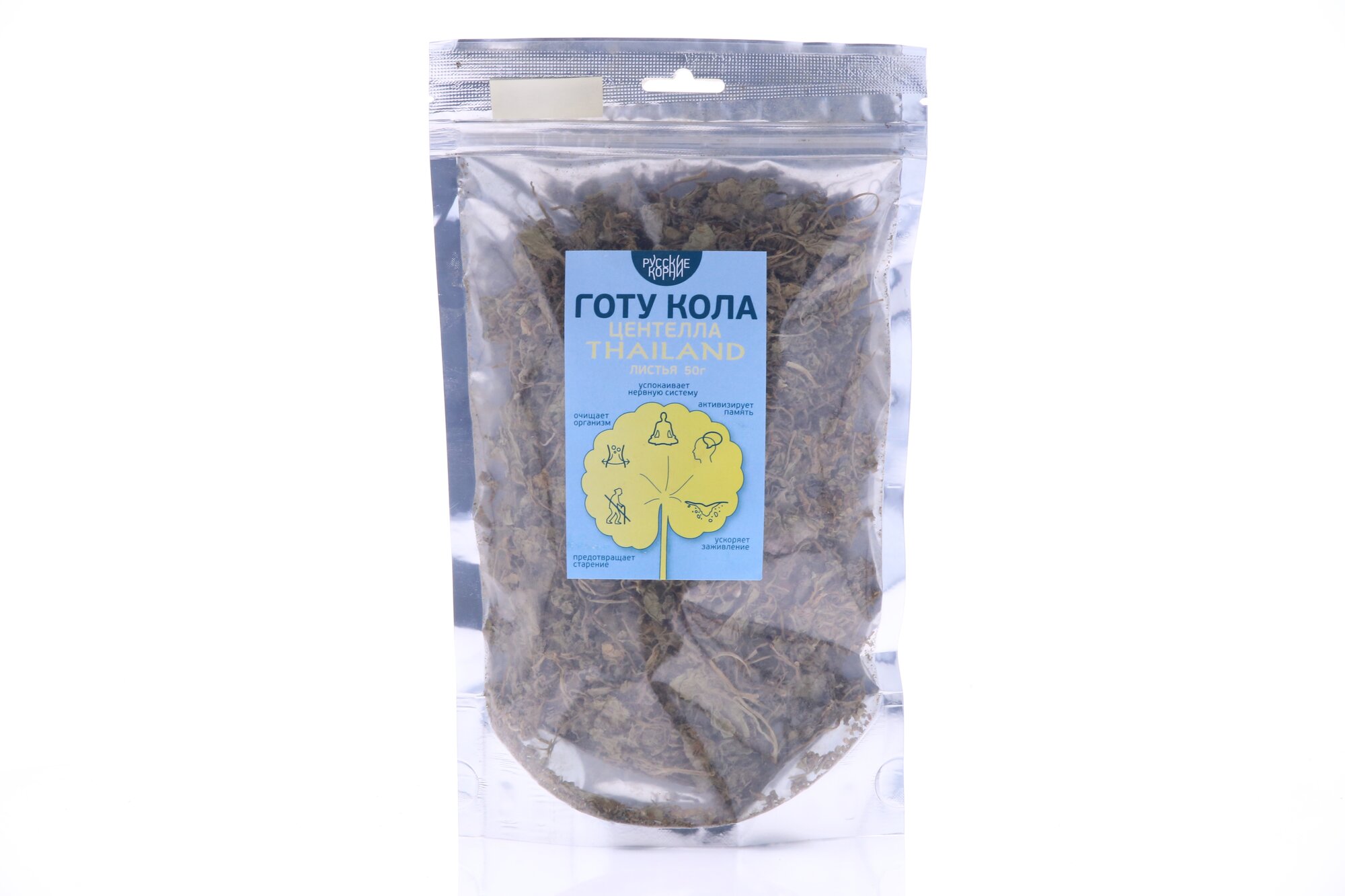 Готу кола (центелла азиатская) для памяти, 50 гр - "Русские корни"