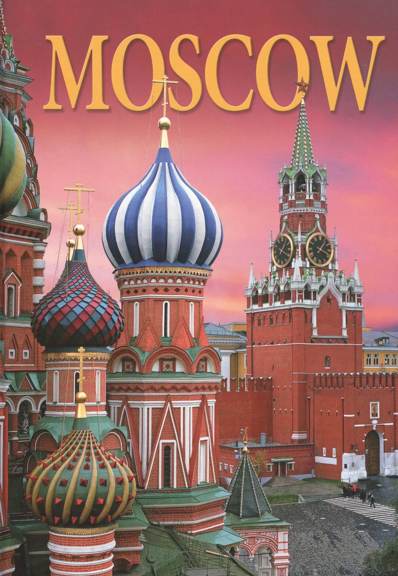 Москва Альбом (англ. яз.)