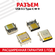 Разъем USB 3.1 Type-C № 9