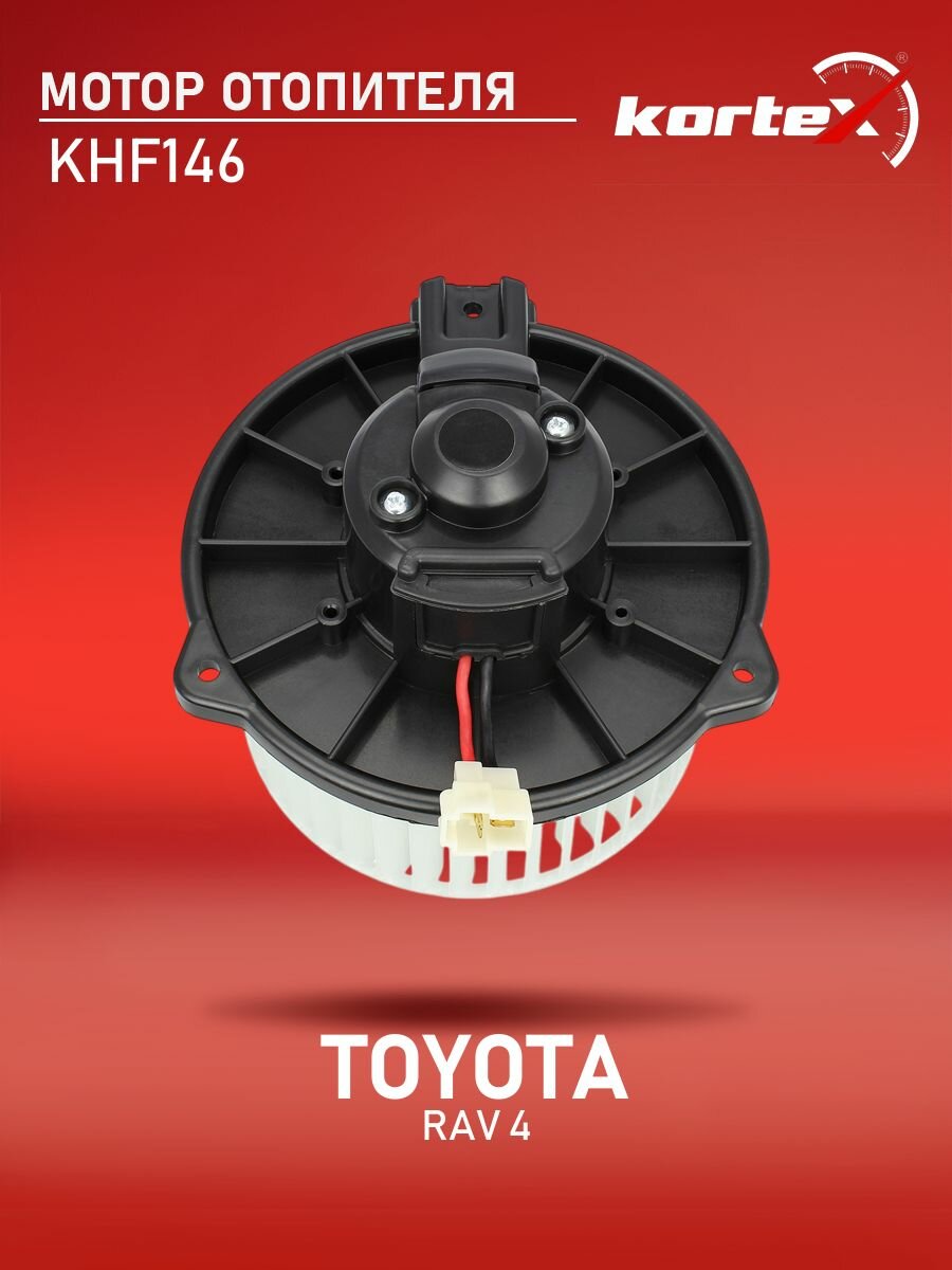 Мотор отопителя TOYOTA RAV 4 00-