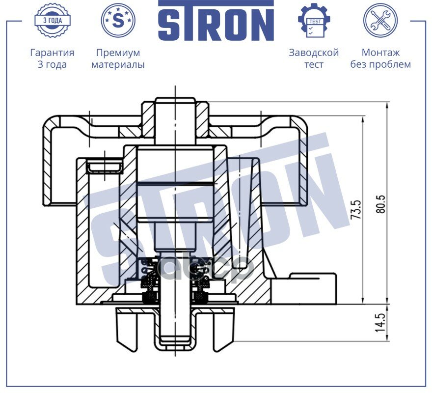 Насос водяной Nissan X-Trail II (T31) 2,0 2007-2015/ Qashqai I (J10 JJ10) 2,0 2006-2013/ Tiida I 1,8 2004-2013/ RENAULT Flu.