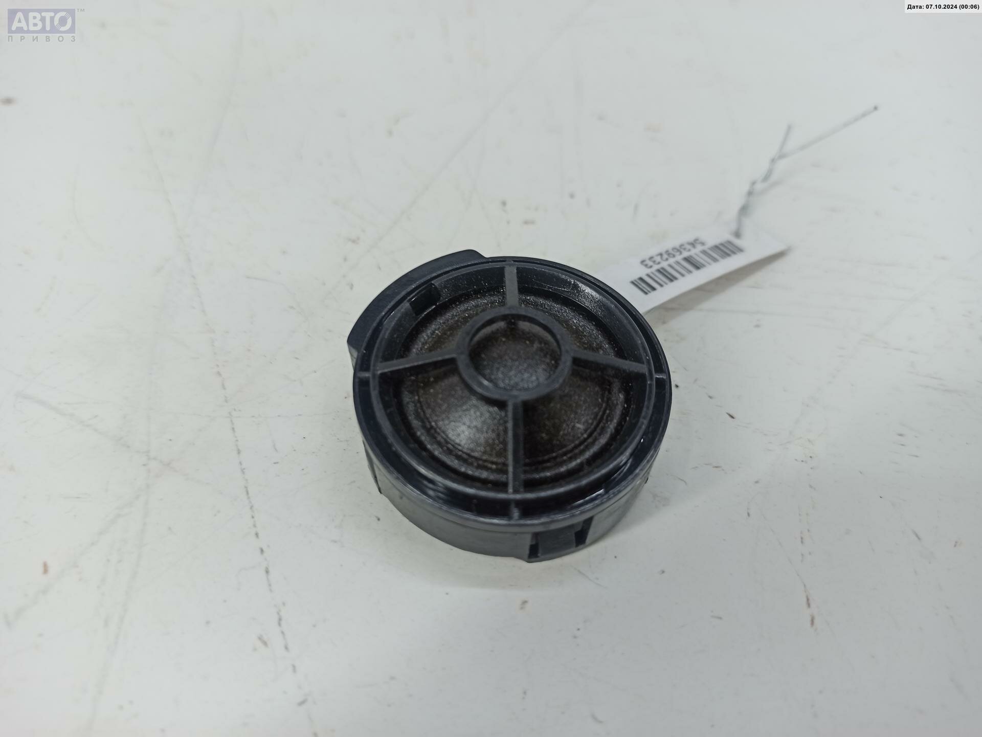 Динамик высокочастотный (пищалка) Audi A4 B5 (1994-2001)