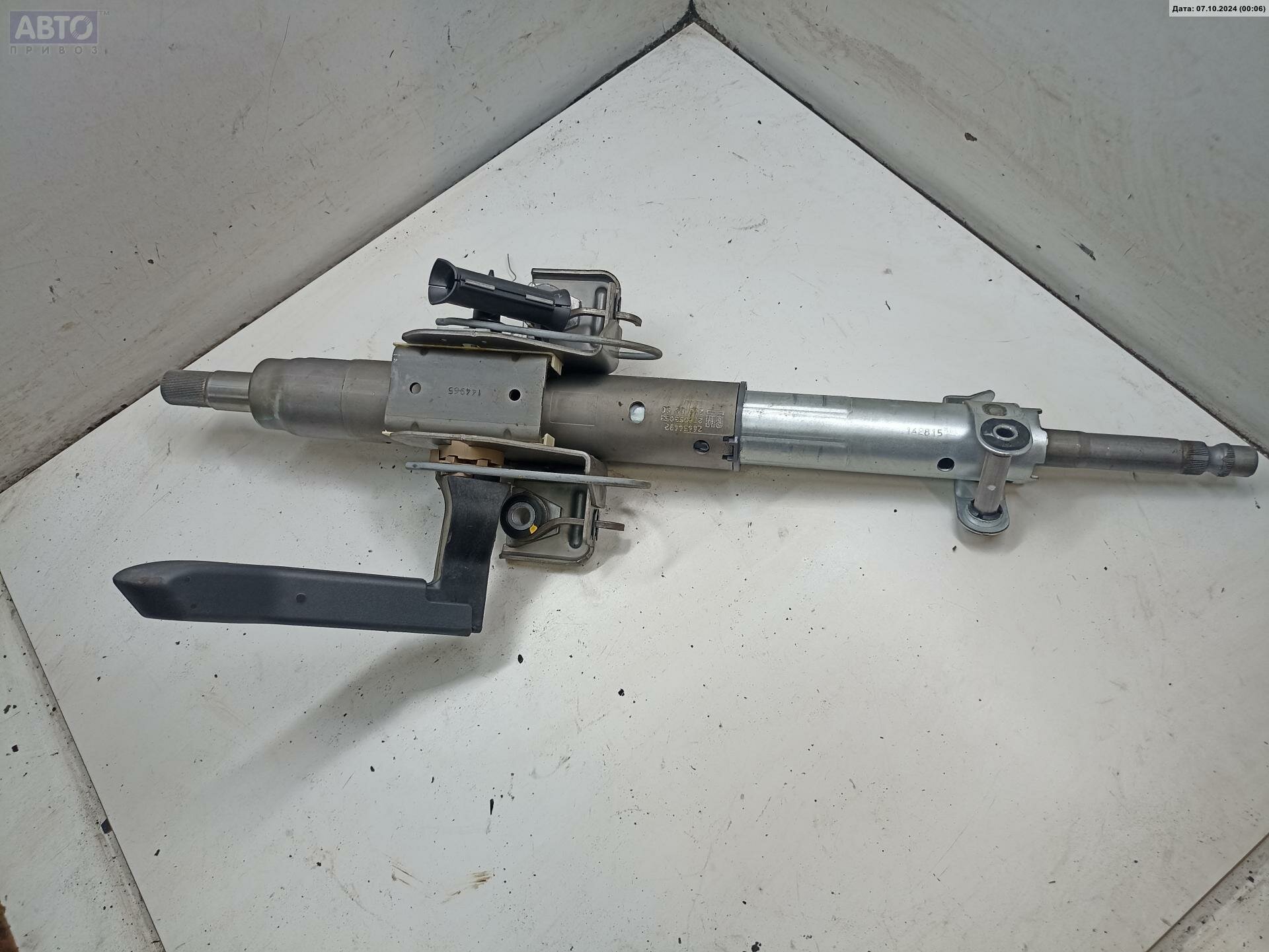 Колонка рулевая Opel Astra H (2004-2009)