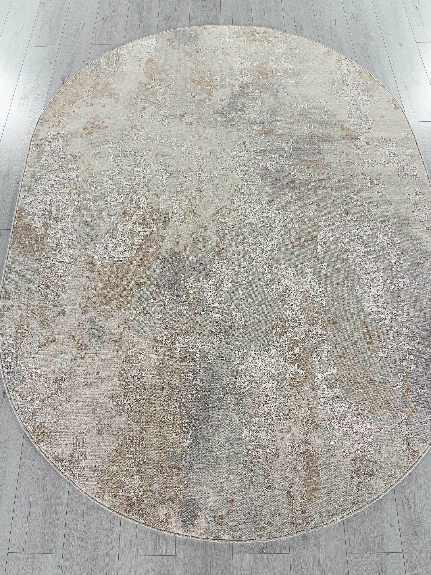 Ковер Овальный на пол в гостиную в спальню 280х380 см бежевый современный ворс 6 мм 398505 Kover-Russia