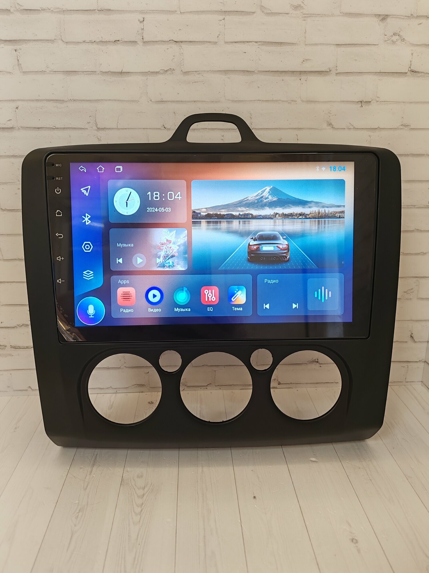 Магнитола с реальной памятью 4/64гб, андроид 13, QLED экран 9', WiFi, GPS, USB, Блютуз, Кулер охлаждения, для Форд Фокус-2 (Ford Focus) кондиционер 2005-2011г