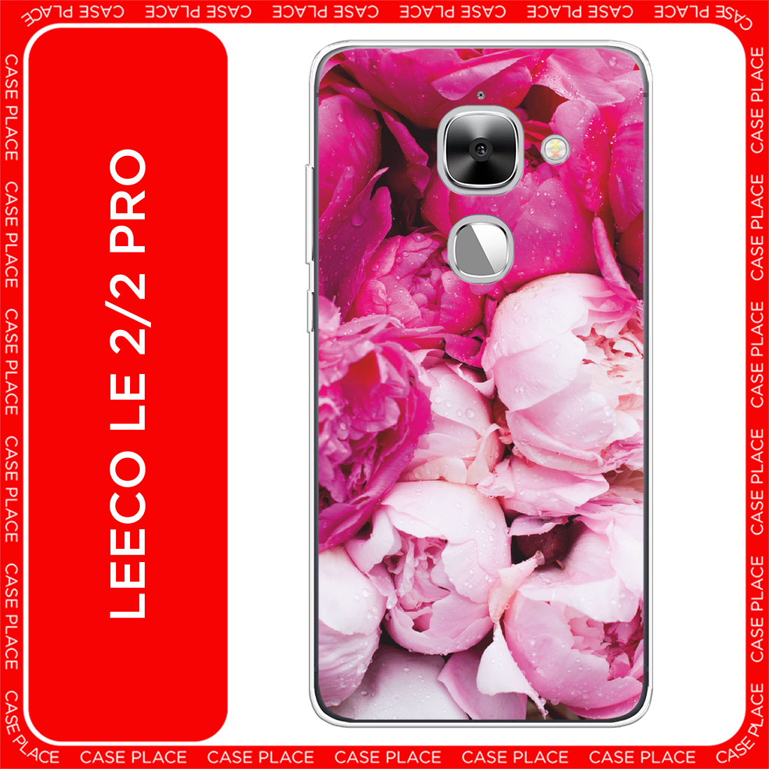 Чехол на LeEco Le 2/2 pro / Лееко Ле 2/2 про с принтом Пионы розово-белые