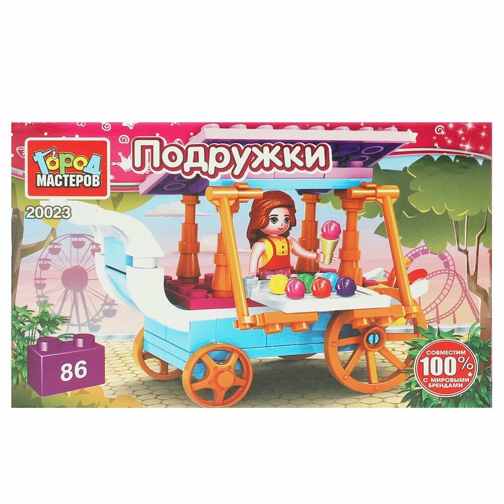 Конструктор Продавец мороженного, 86 дет. Город Мастеров 20023-AA