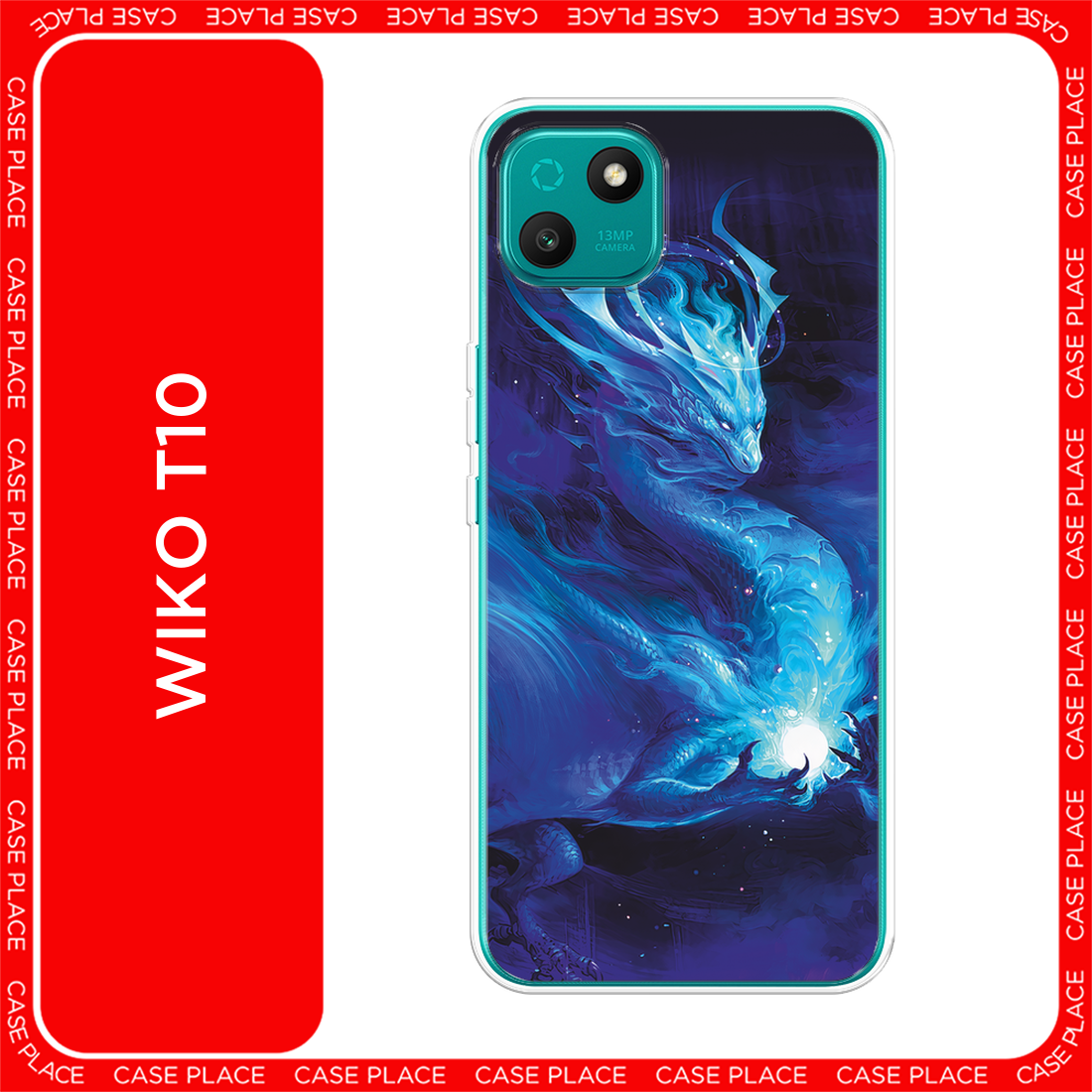 Чехол на Wiko T10 / Вико Т10 с принтом Лунный дракон