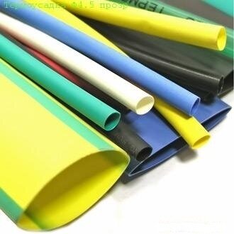 Термоусадка 20мм 1м