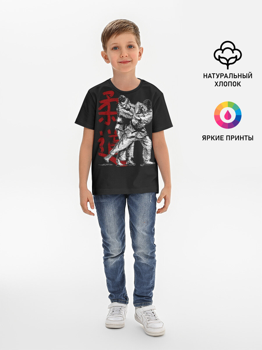 Футболка хлопковая детская Judo