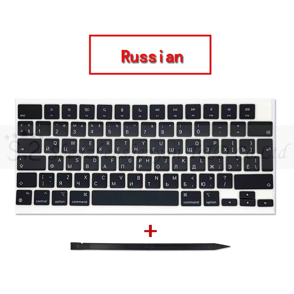 Колпачки для клавиш Macbook Pro Retina 14.2", 16.2" aiboduo Russian