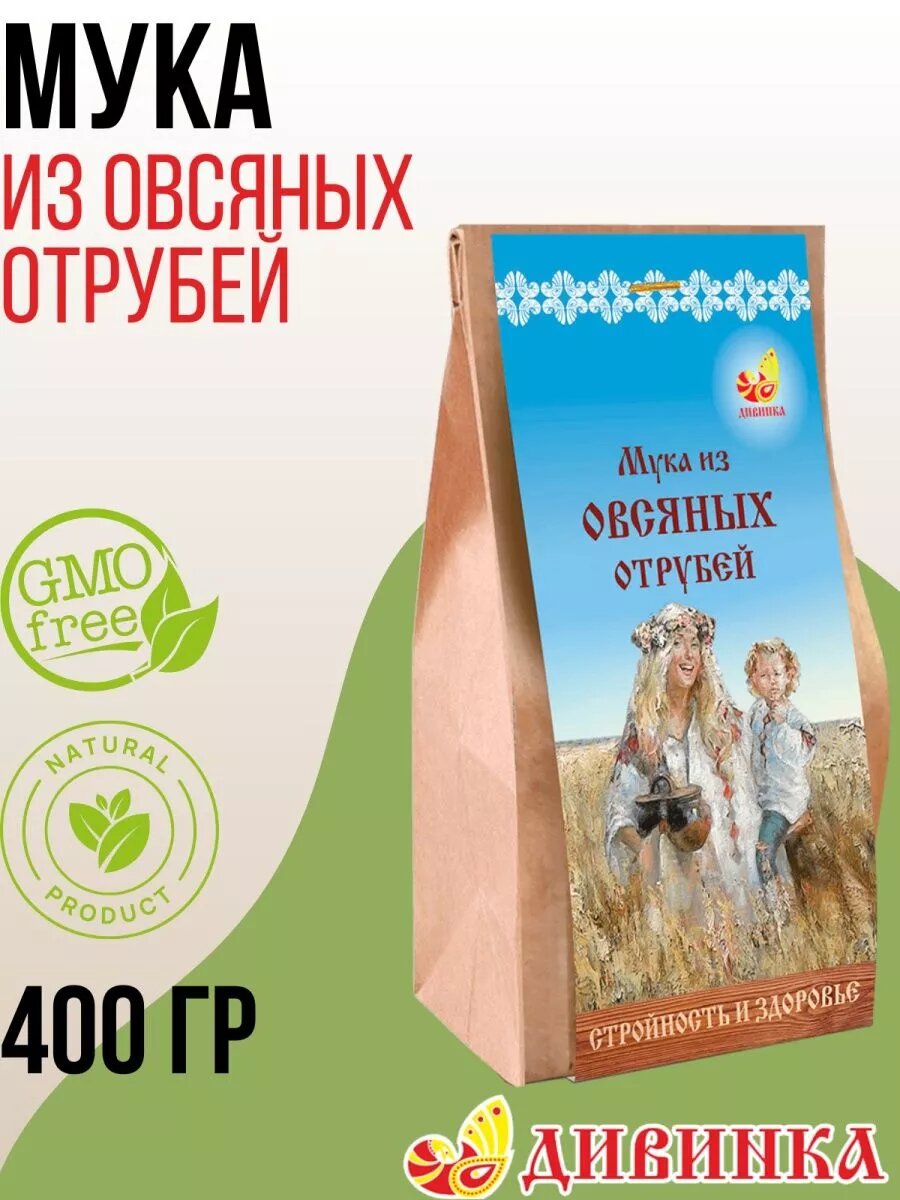 Мука из овсяных отрубей 400 гр