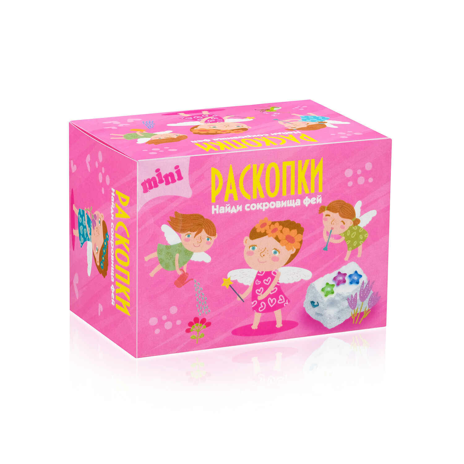 Мини набор для проведения раскопок Феечки, арт. DIG-18