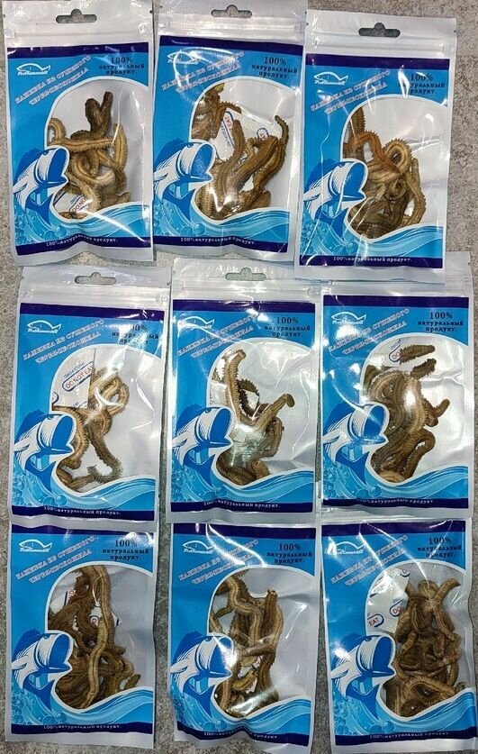 Нереис пескожил морской червь 9шт