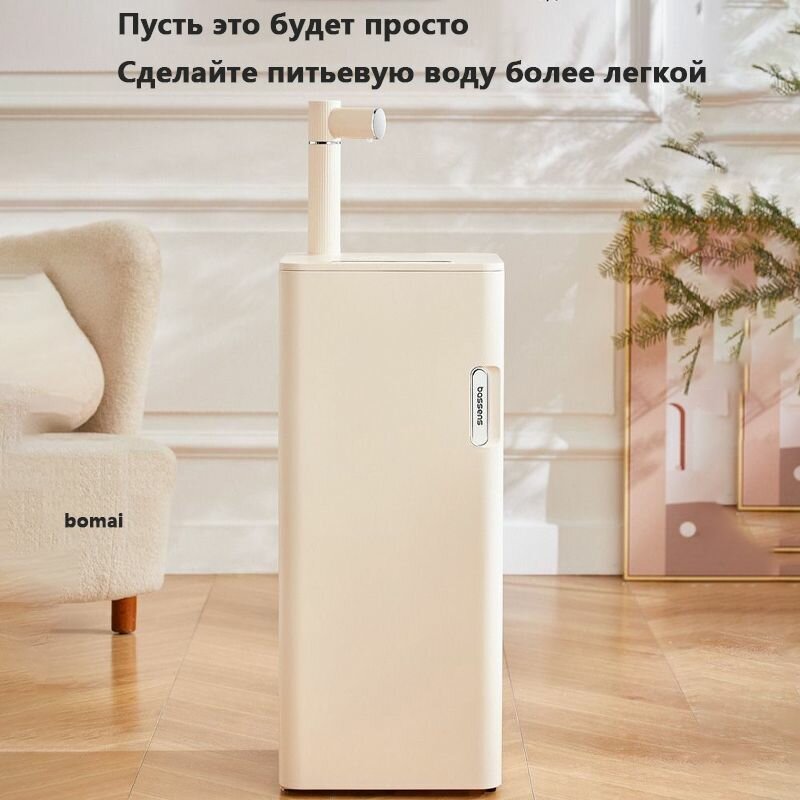 Кулер для воды