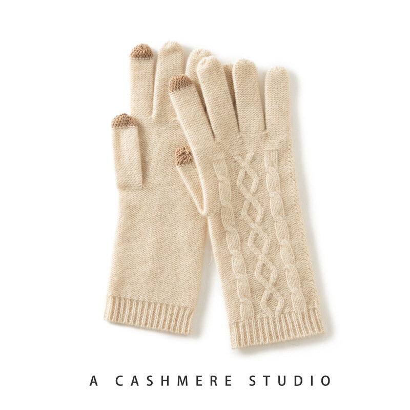 Перчатки для женщин