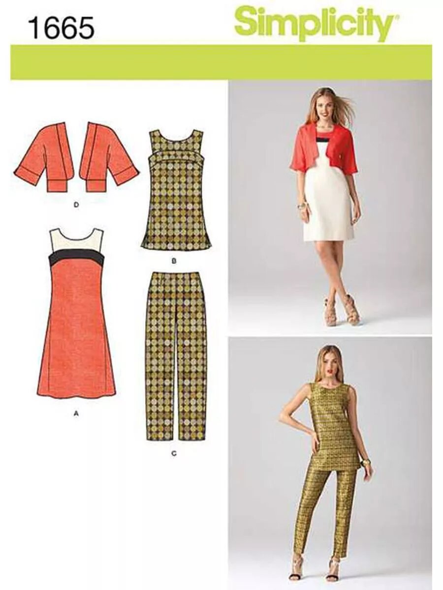 Simplicity Туника Жакет Платье Брюки