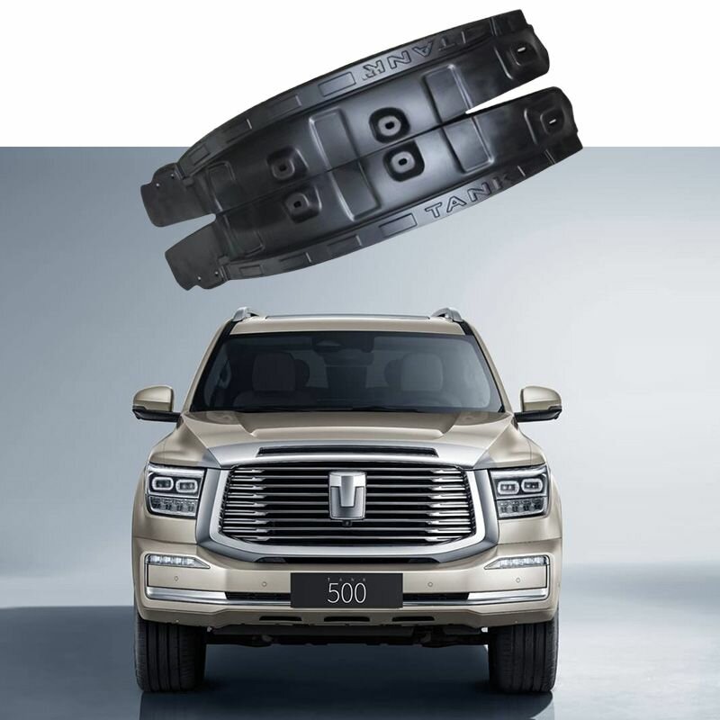 Арка крыла автомобильная, арт. FF