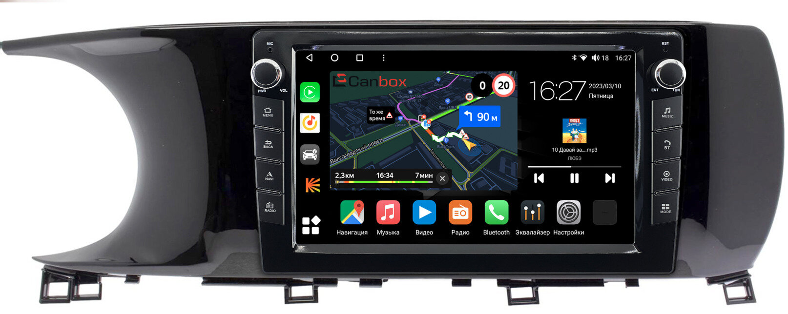 Штатная магнитола Kia K5 3 2019-2026 Canbox M-Line 7825-10-KI163T на Android 10 (4G-SIM, 2/32, DSP, QLed) С крутилками