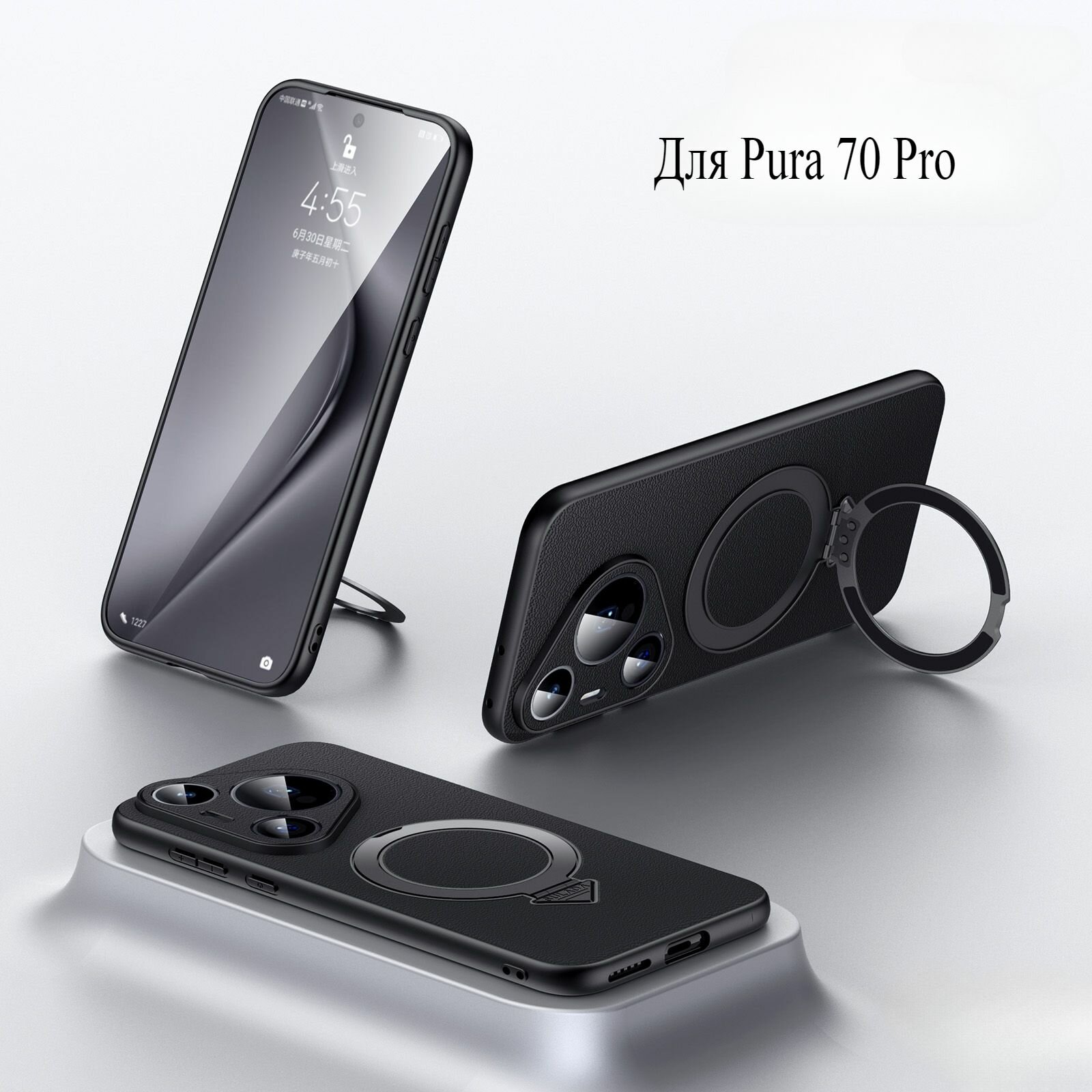 SULADA натуральной кожи Чехол для Huawei Pura 70 Pro/70 Pro Plus (Хуавей Пура 70 Про/70 Про Плюс) MagSafe беспроводной зарядки , противоударный , Магнит кронштейн, роскошная текстура