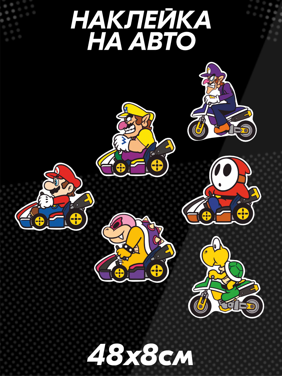 Наклейка на авто Mariokart видеоигра
