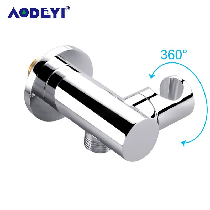 Держатель для душа AODEYI латунный Chrome 3