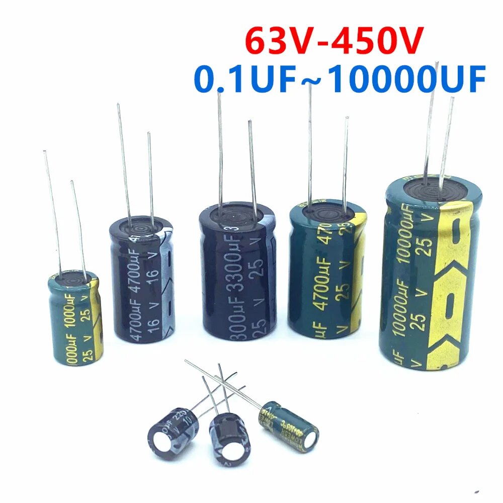 Конденсаторы 250V330UF, 2шт, алюминиевые