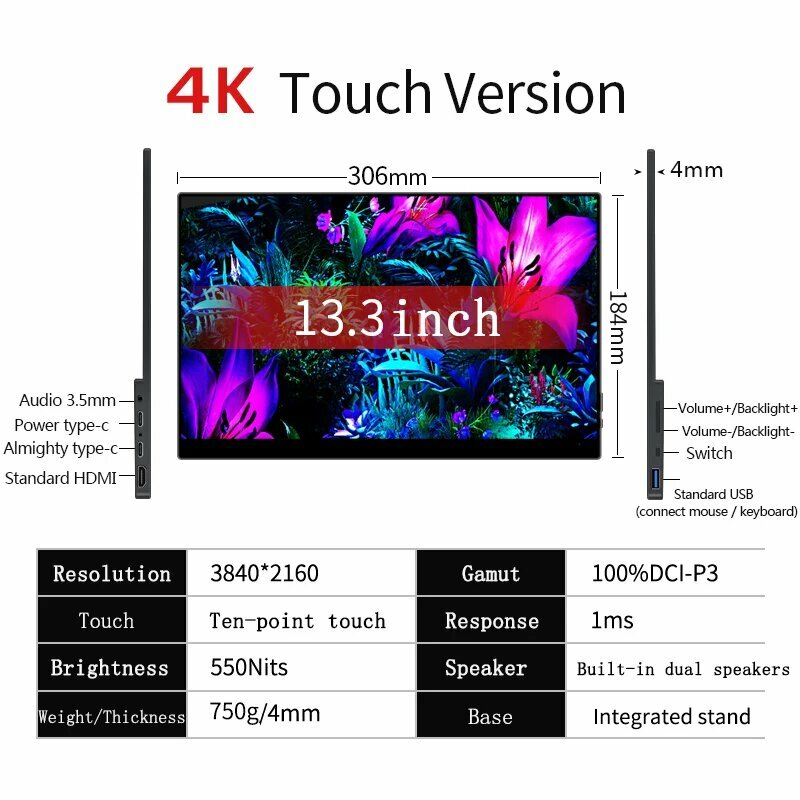 VCHANCE 13,3-дюймовый портативный монитор 4K OLED SU13TO, Европейская вилка (EU Plug)