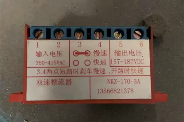 Кабельная катушка NKZ-99-3A NKZ-170-3A NKZ-170-3A