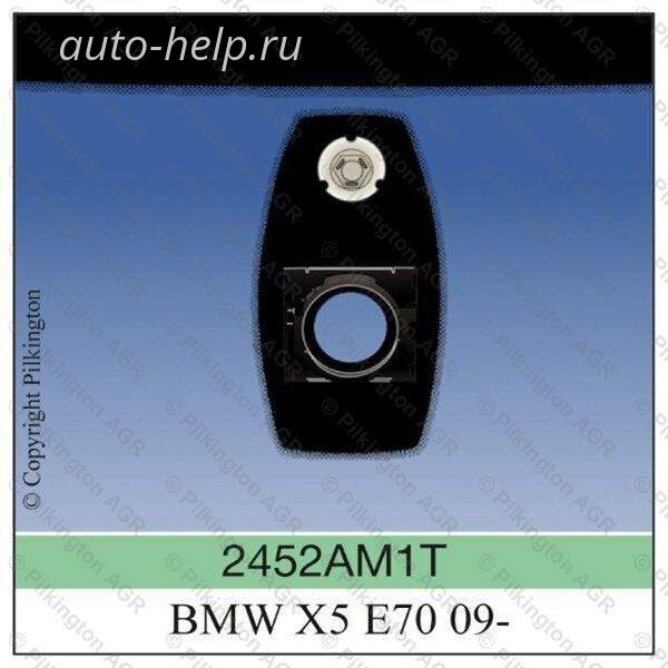 FYG BMW Лобовое ДД VIN solar