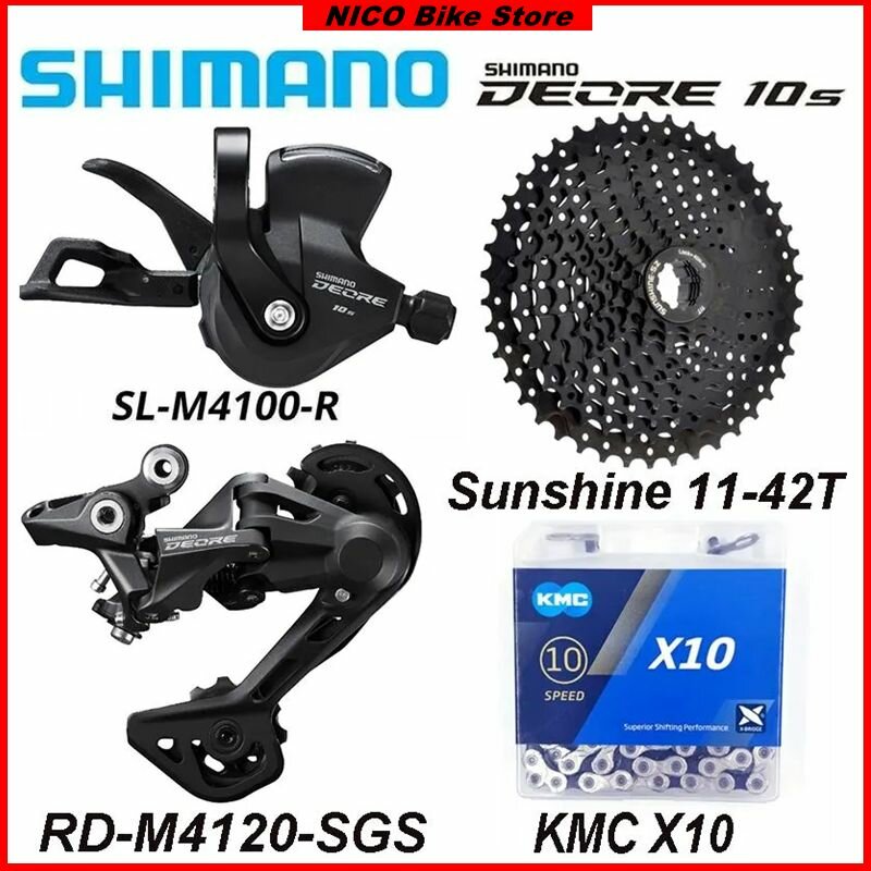 Рычаг переключения SHIMANO Deore M4100 + задний переключатель RD-M4120 + Цепь KMC X10 + 10-скоростная кассета Sunshine 11-42T, набор из четырех частей