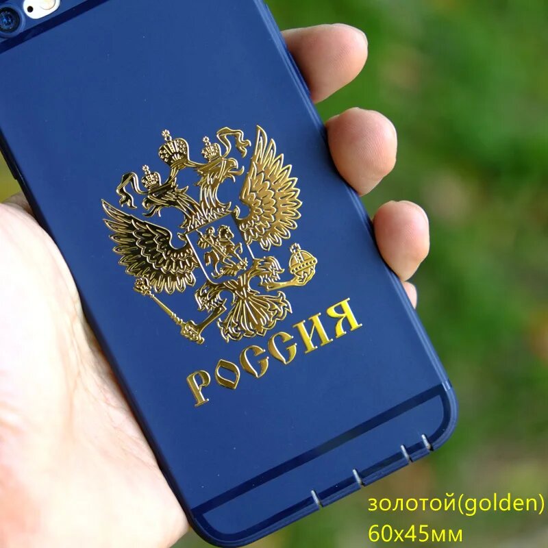 Three RatelsMT-040 #60*45 мм Двуглавый орел герб России Металл Золотой никель MT40 golden, 1 shtuka