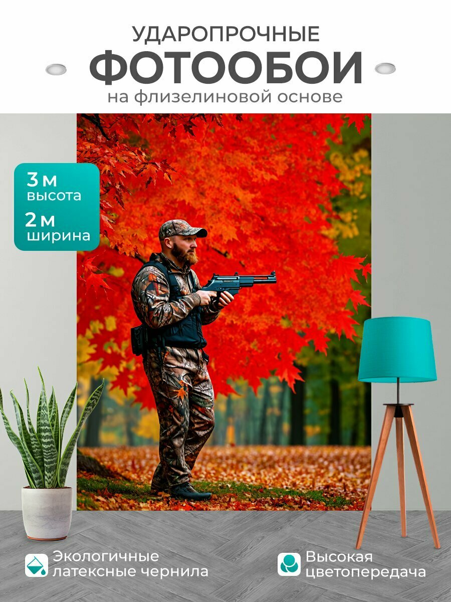 Фотообои моющиеся ударопрочные "Охота: широкая река, обрамленная живописными скалами. на воде отражается золотой закат, а на берегу затаилась птица," 200x300 см. флизелиновые на стену