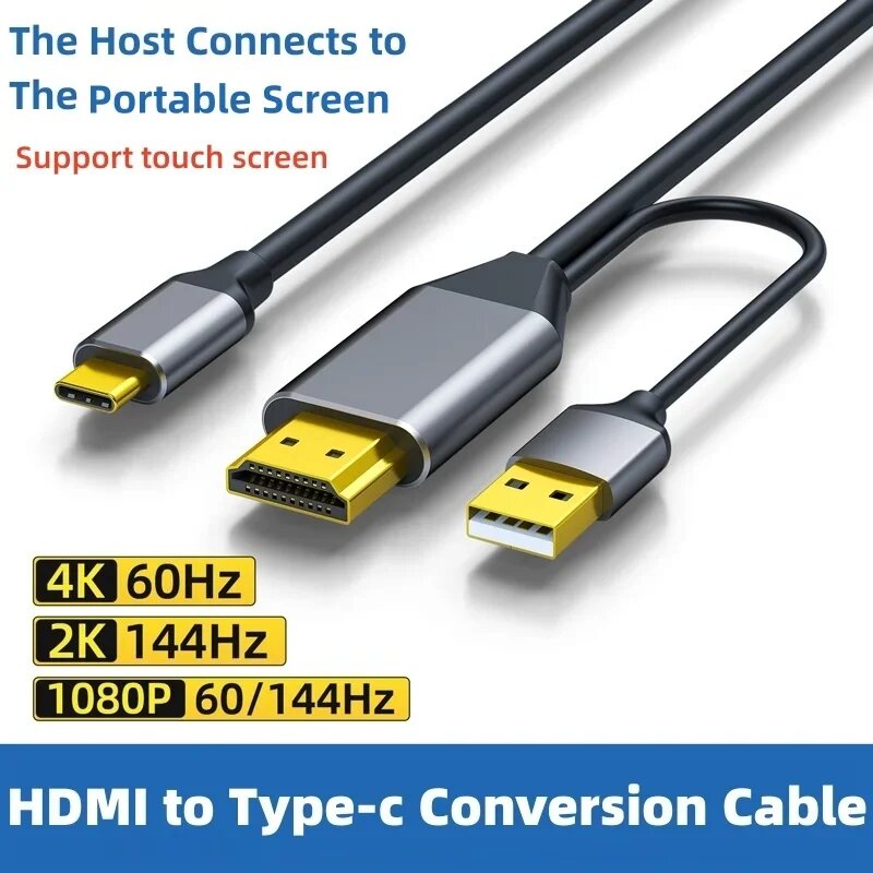 HDMI-USB C кабель 6 футов 4K 60Гц