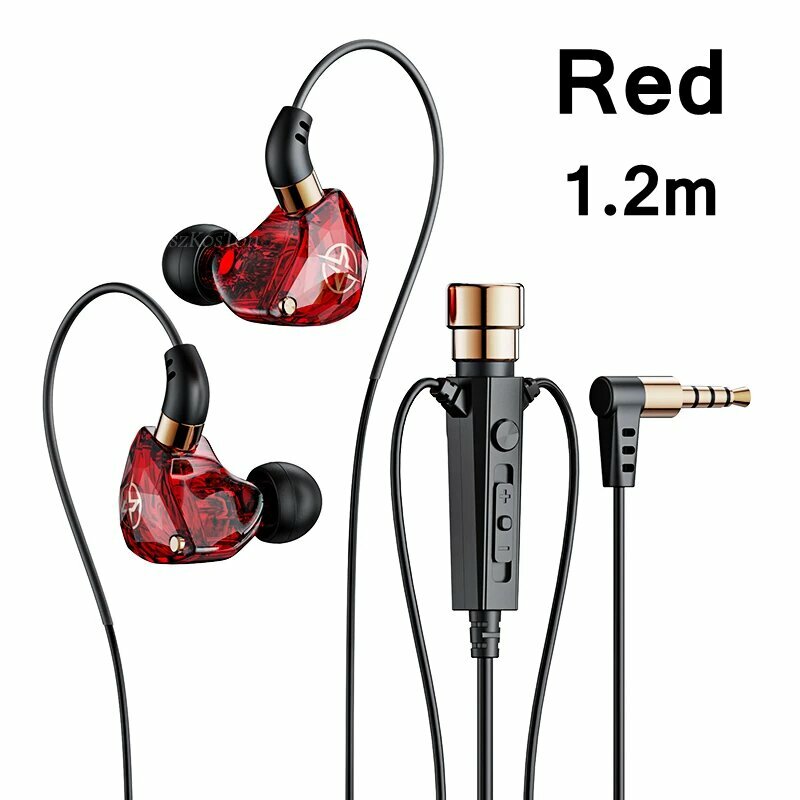 Проводные наушники HiFi KT-02Red, 1.2м, красные