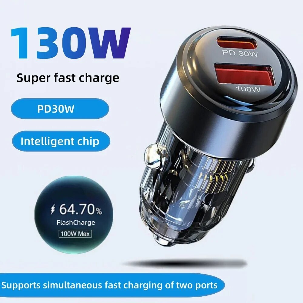 Автомобильное Зарядное Устройство 130W PD USB-C С Супербыстрой Зарядкой, Адаптер Type-C USB-A Для Мобильных Телефонов iPhone 15