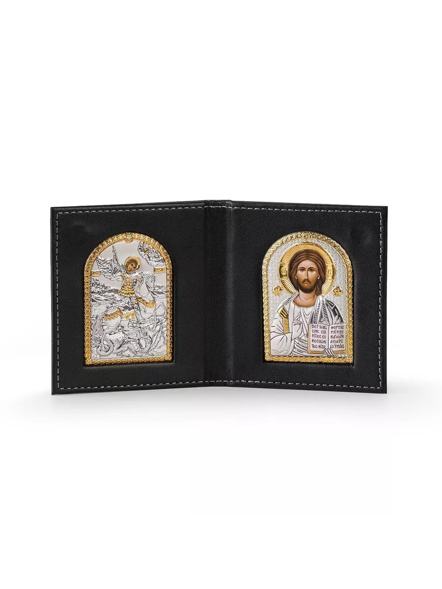 Складень карманный Спаситель Георгий 95х105