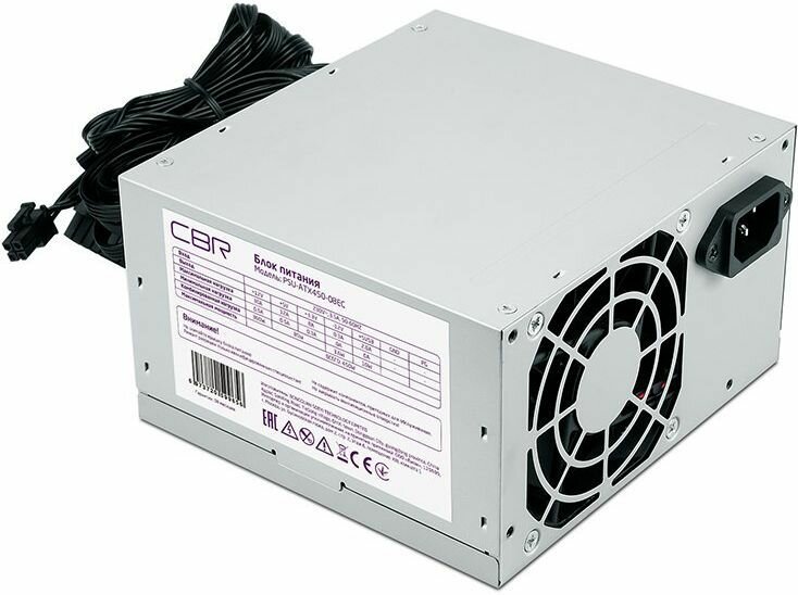 Блок питания компьютера CBR PSU-ATX450-08EC