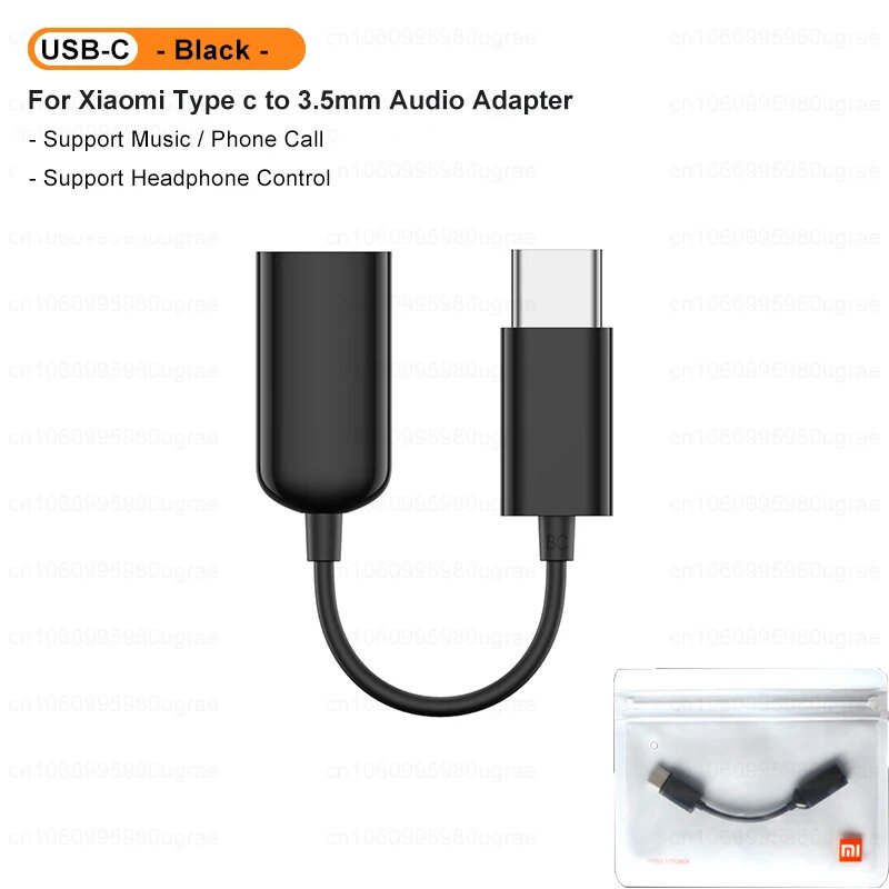 Оригинальный адаптер для наушников Xiaomi Usb Type C на разъем 3,5 мм, Black-1PCS
