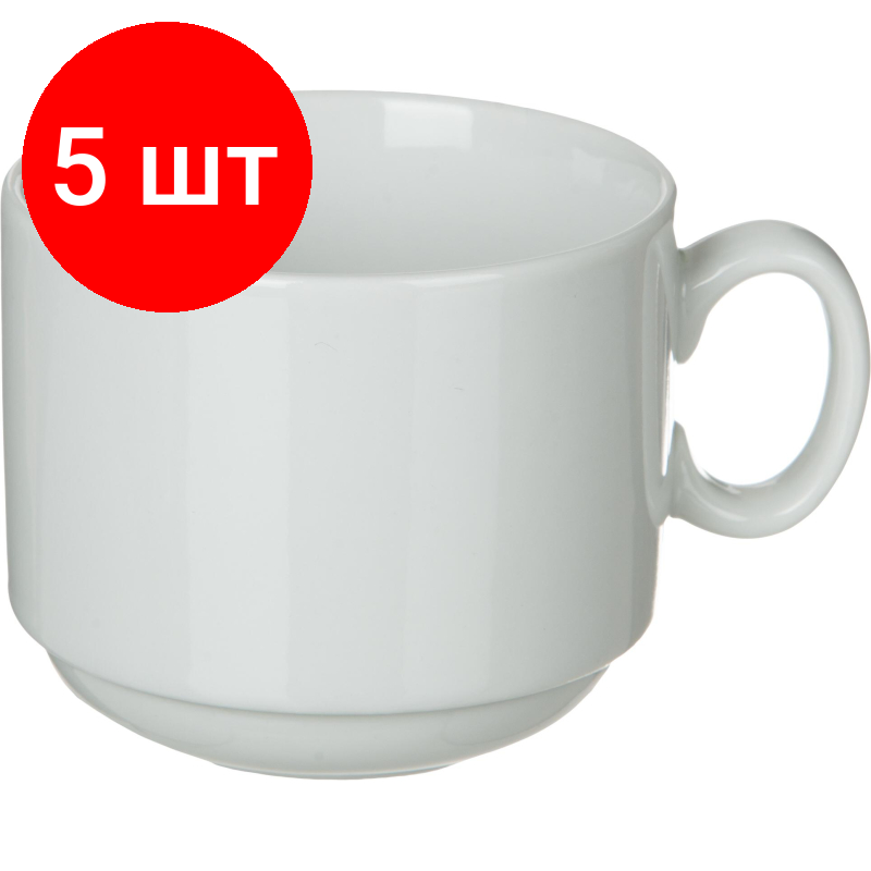 Комплект 5 штук, Чашка фарфор белая 220мл Эспрессо (6С0140)