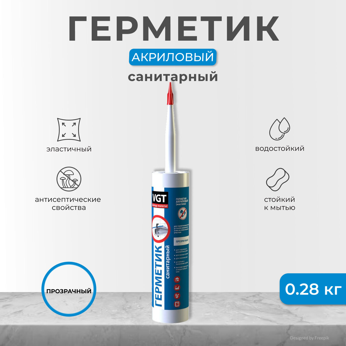 Герметик акриловый санитарный VGT, 280 г, прозрачный, 1шт, тюбик