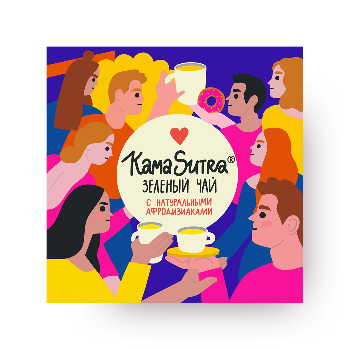 Чай зелёный байховый китайский Kama Sutra с натуральными афродизиаками в саше