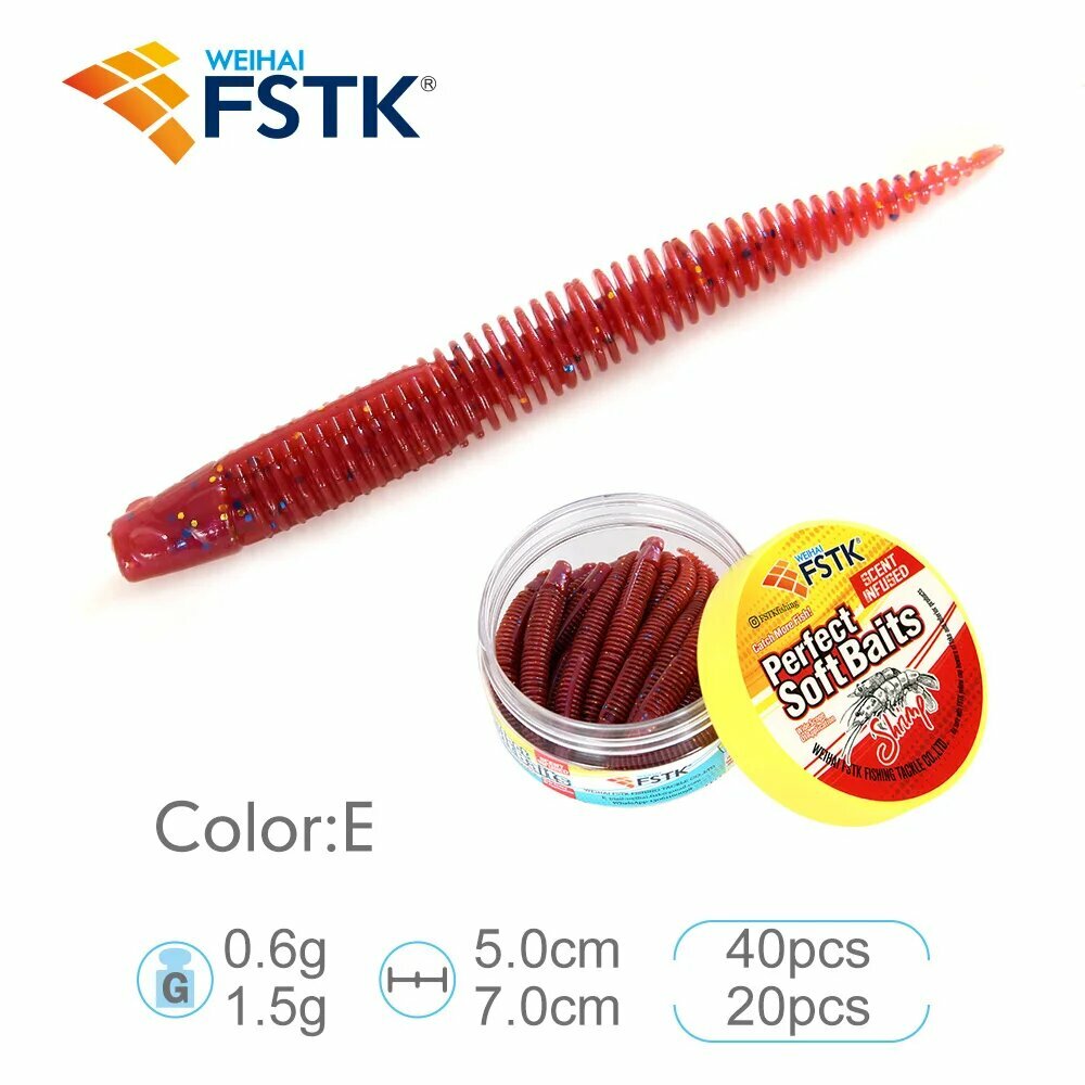 FSTK силиконовые приманки, 20 шт, ColorE, красный