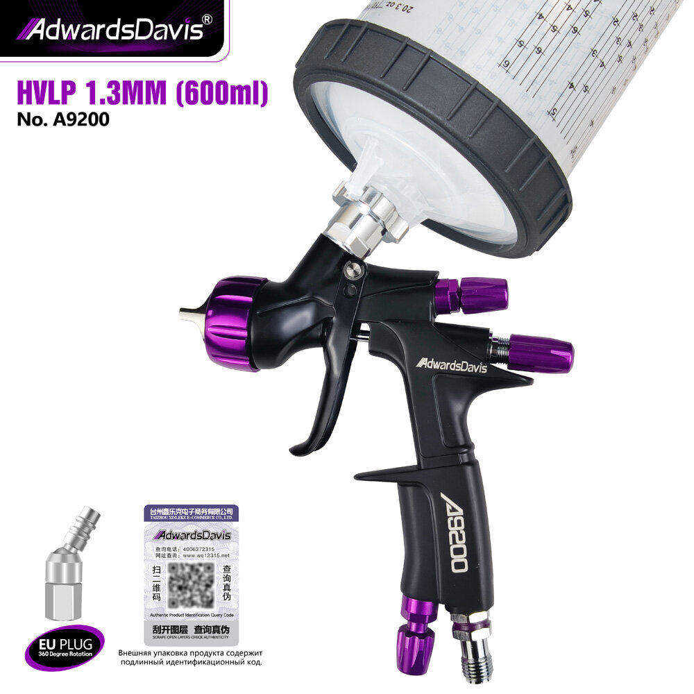 9200 HVLP 1,3 мм пневматический краскораспылитель для автомобильного верхнего покрытия, грунтовки, лака, распыления краски на водной основе