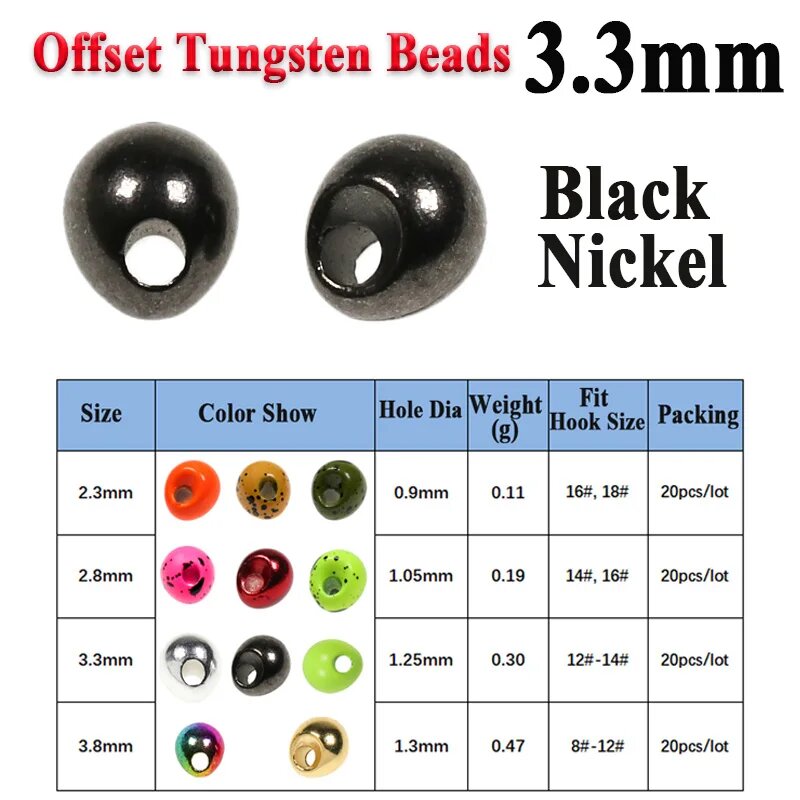 Вольфрамовые бусины Offset 3.3mm Black Nickel 20шт