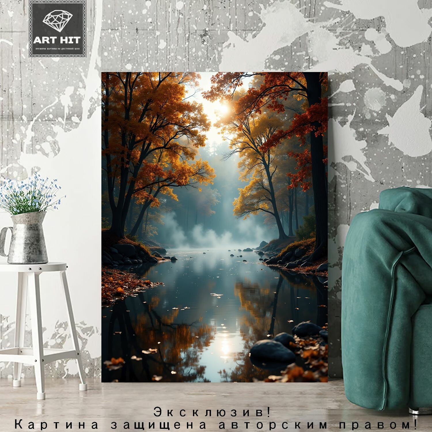 Картина природа, пейзаж, горы, 30х40 см.