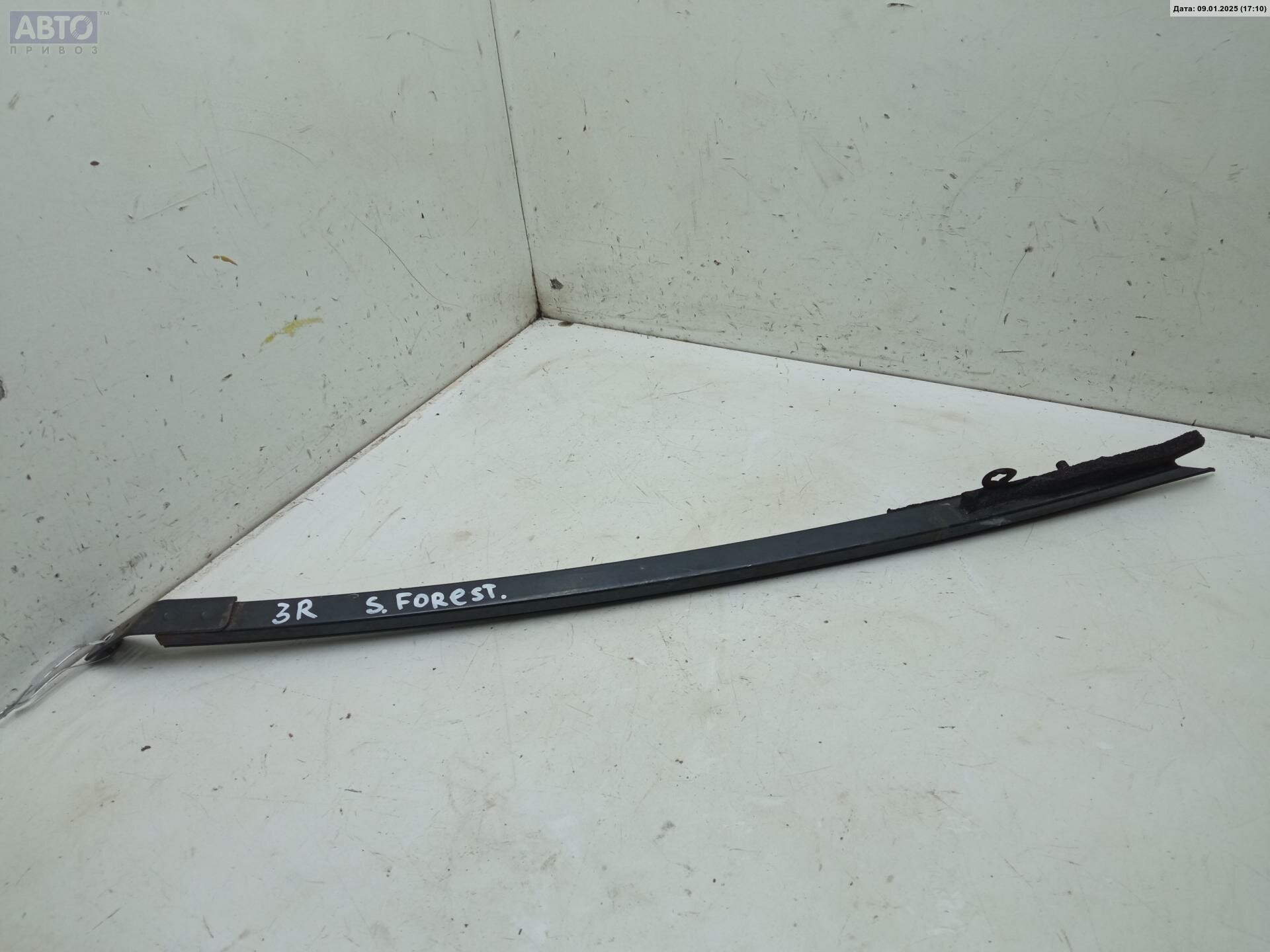 Прочая запчасть Subaru Forester (2008-2013)