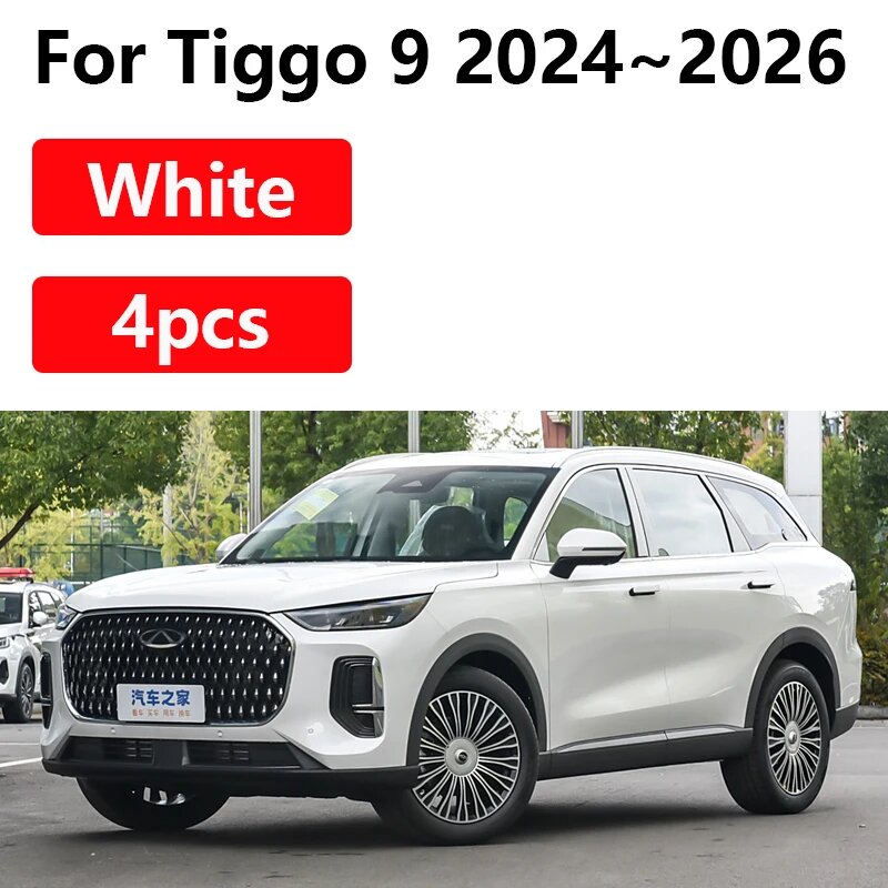 Автомобильные брызговики для Chery Tiggo 9 2024 Fulwin T9 8 L 2025 2026 Защита брызговиков Переднее колесо Крыло краска для запекания Аксессуары для брызговиков White